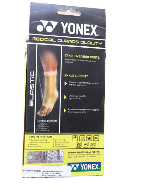 Yonex Ankle support SRG 711 – Proshack